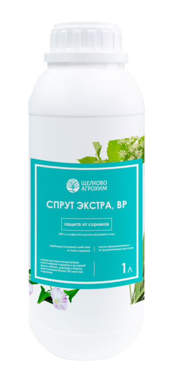 Гербицид сплошного действия СПРУТ ЭКСТРА 1л 540 г/л Щелково-Агрохим (16 ...