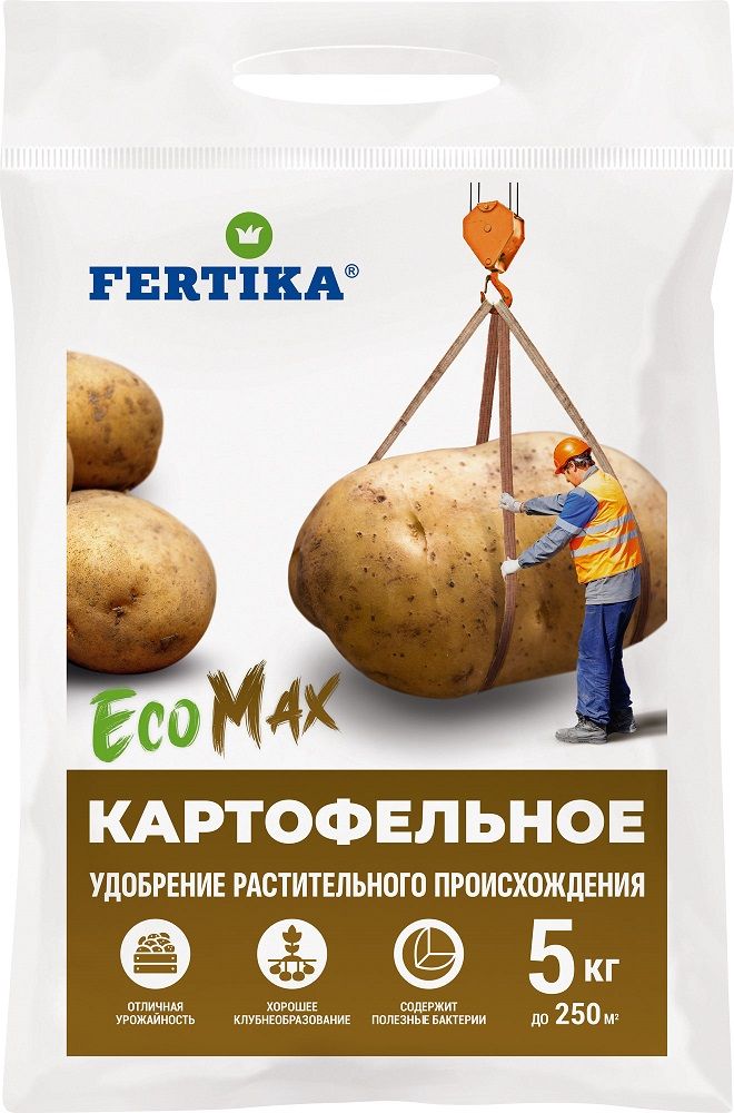 Удобрение для Картофеля ЭкоМакс 5кг Фертика (5/105) — купить в интернет ...